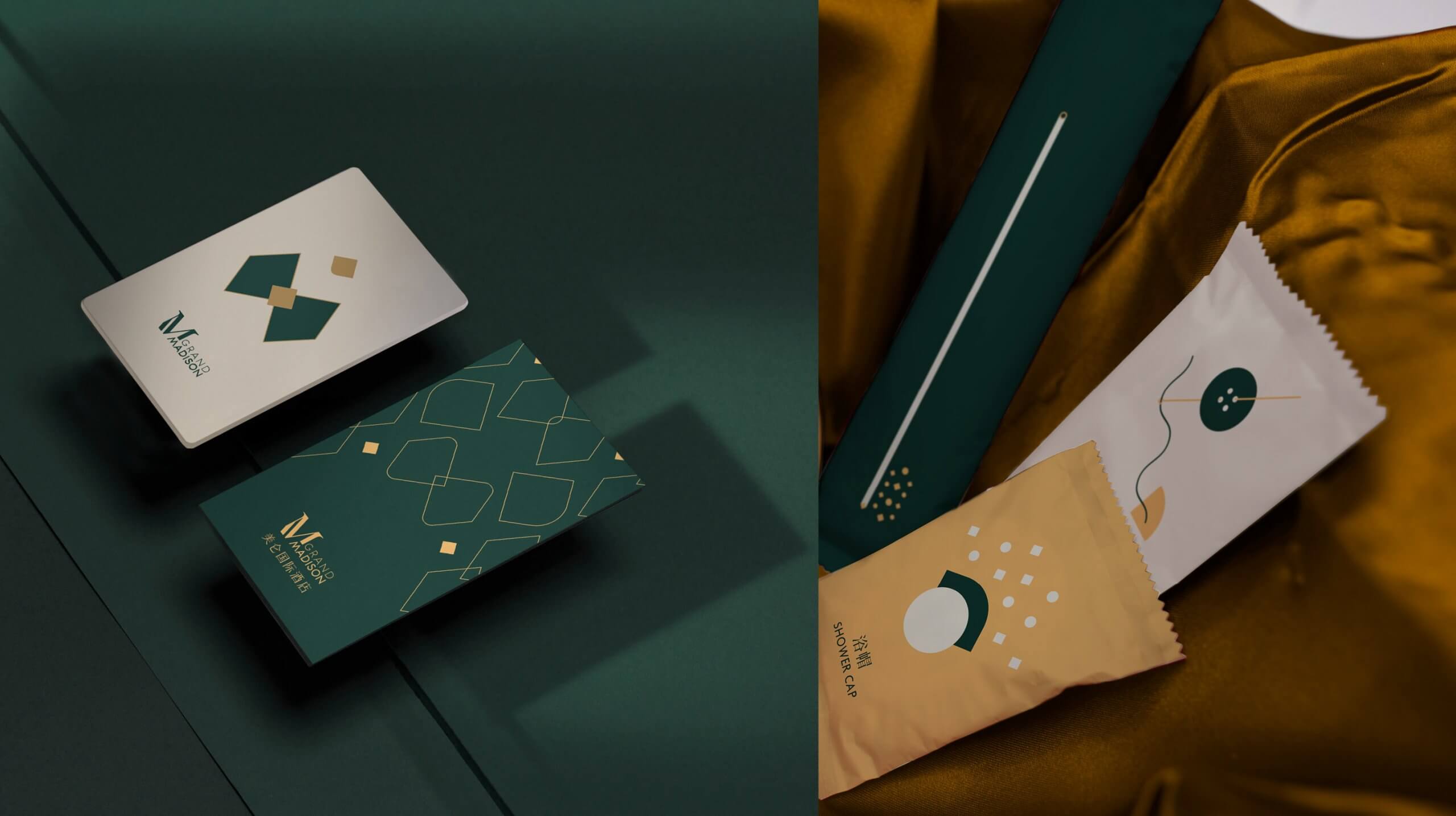 Huazhu Group | Rebranding of Medium and High-end Hotel – Garlic Design