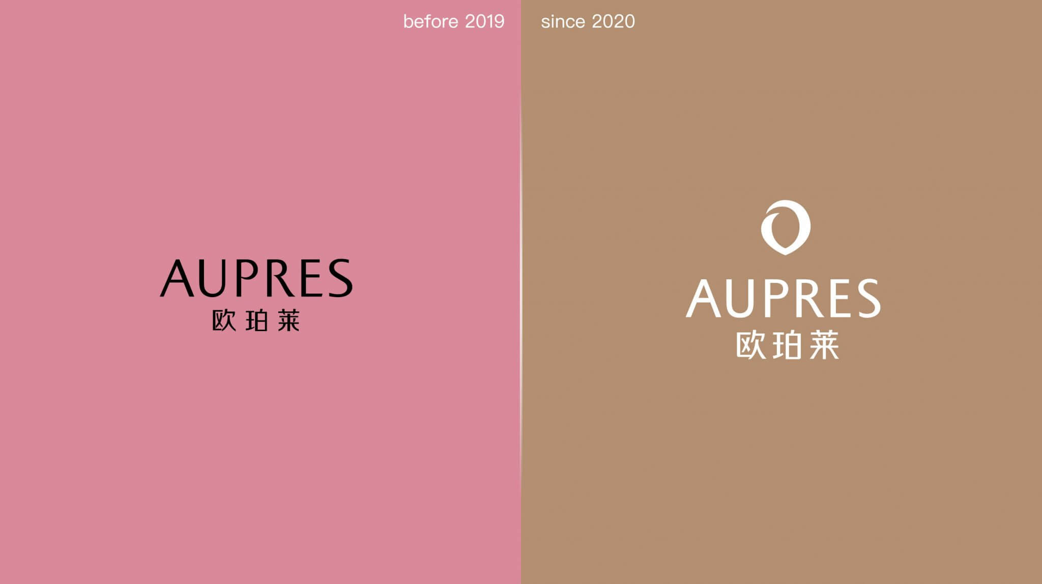Aupres – Garlic Design