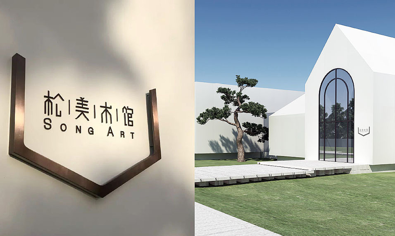 WORKS_EN – Garlic Design